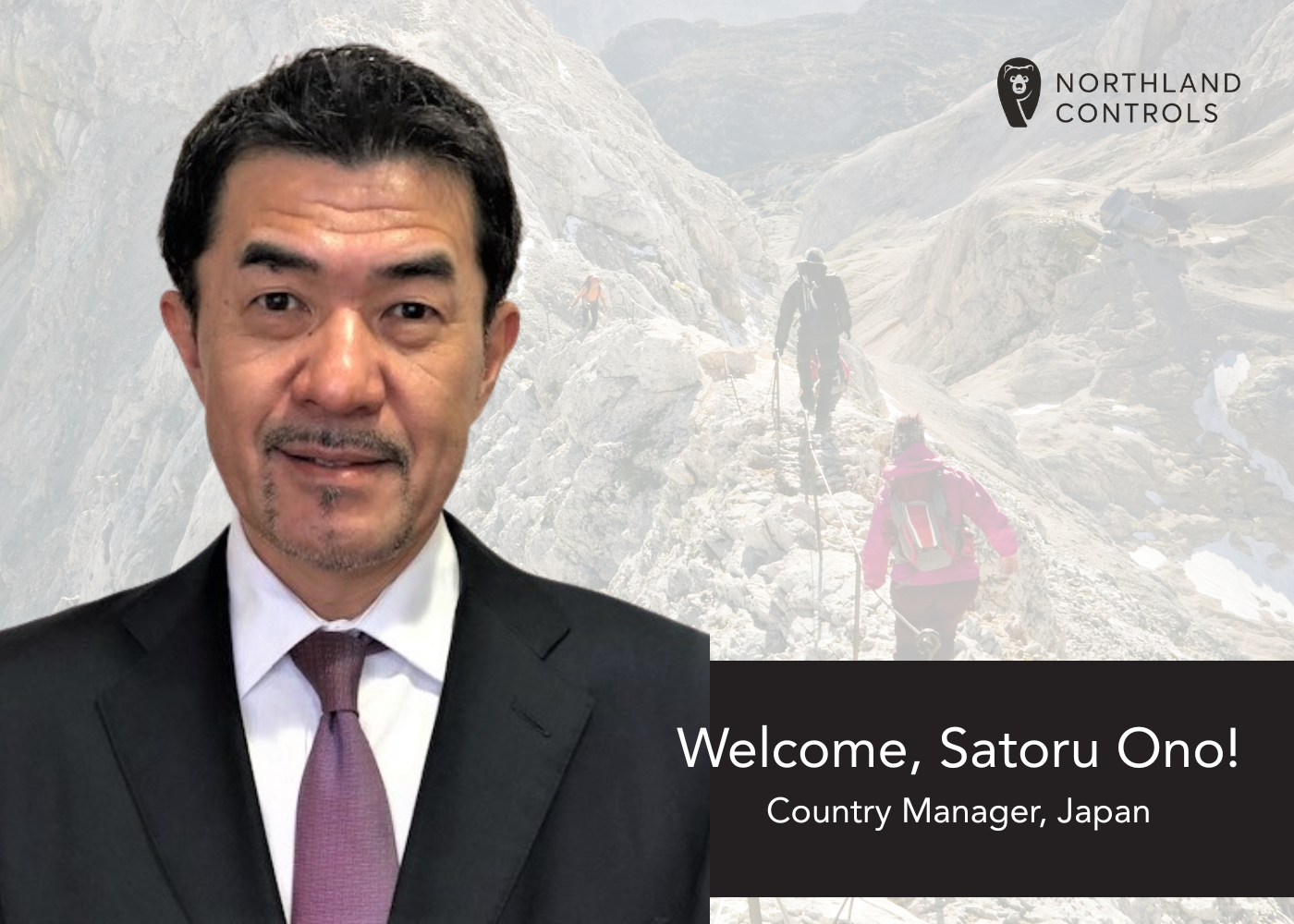 Physical Security Resources | Northland Controls